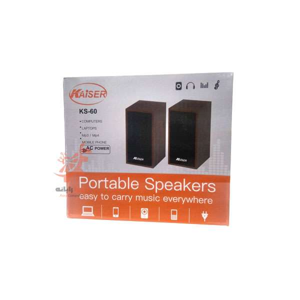 اسپیکر دوتکه لپ تاپی کایزر مدل KS-60 - فروشگاه اینترنتی اسرا رایانهفروشگاه اینترنتی اسرا رایانه